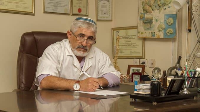 Center for Rehabilitation and Treatment of Children Dr. Lev Levit ...